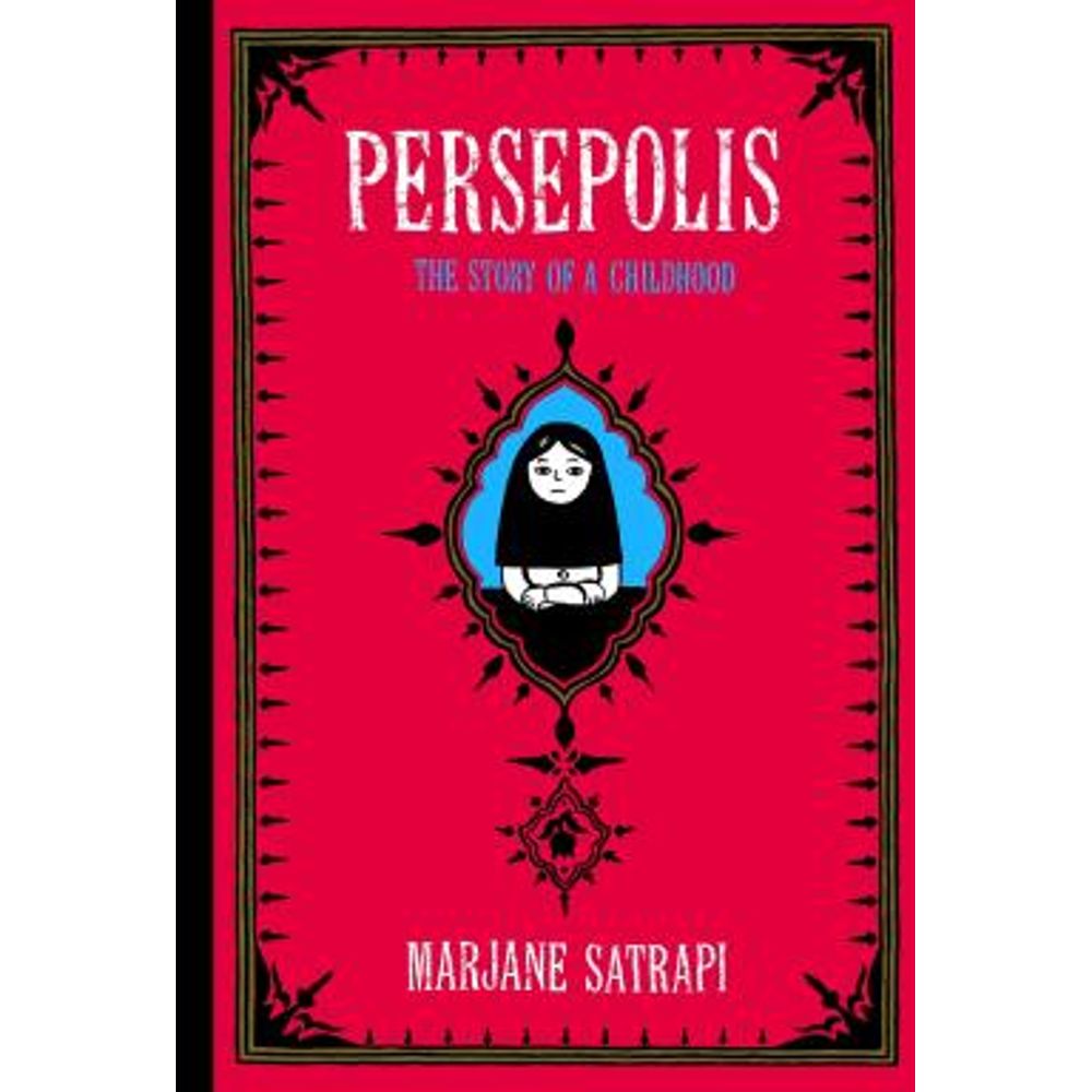 Persepolis: The Story of a Childhood - Editora Pantheon - Paradidático ...